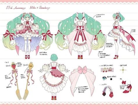 Central da Miku on X | Hatsune miku, Hatsune miku outfits, Miku cosplay