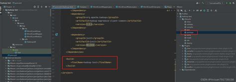 hadoop系列四（hadoop mapreduce 代码 本地测试 集群测试） mapreduce本地化测试 csdn博客