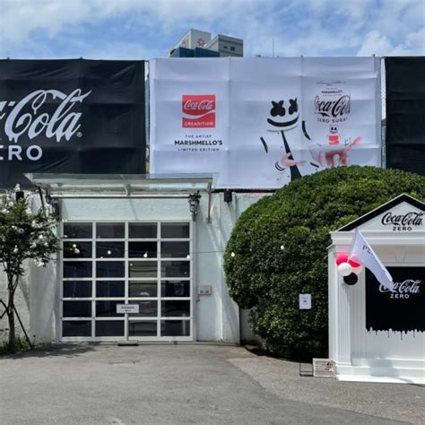 [성수] 코카콜라 제로 마시멜로 팝업스토어 피치스 도원 네이버 블로그