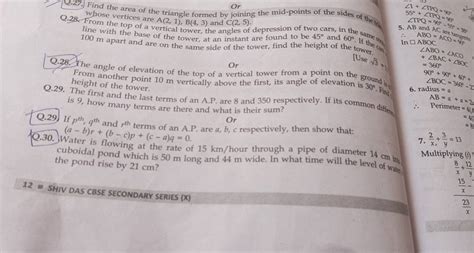 Find The Area Of The Triangle Formed By Join Whose Vertices Are A 2 1 B
