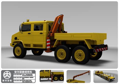 Underground Logistics Vehicle For Mining And Tunneling Underground