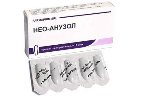 ПАНТЕСЕПТ инструкция по применению, описание лекарственного препарата ...
