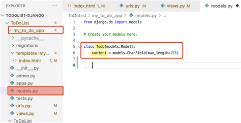 Django로 To Do List 만들기