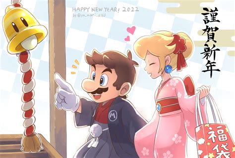 Princess Peach Kimono Danbooru