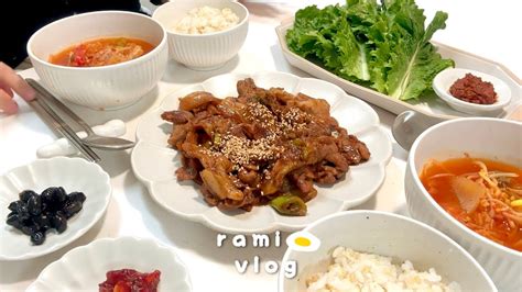 Sub신혼 Vlog 즐거운 설날 전 폭식하는 부부 돼지불백한우소고기감바스파스타에그드랍 토스트 Youtube