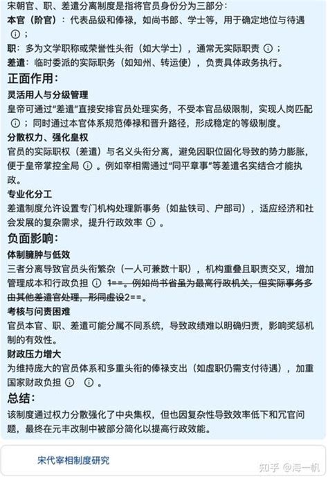 海一帆 的想法 mineru ragflow 完美本地知识库 ragflow是个很好的本地知识库产品，但是内置的pdf解析功能真的是