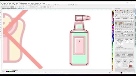 Геометрическая отрисовка иконок окружность прямоугольник перетекание Corel Draw от