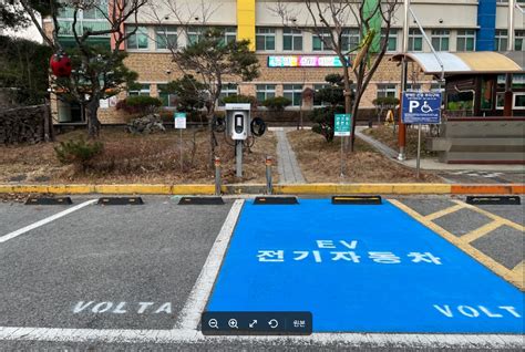 대전도솔초등학교 전기차충전소 서비스 개시 볼타 Volta 전기차충전인프라