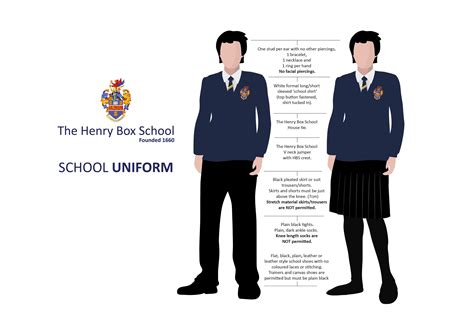 Uniform The Henry Box School