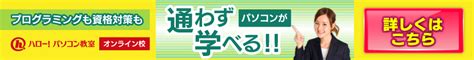 Matplotlibのグラフスケールを一括統一！再利用可能な関数を自作する方法 データ分析ドットコム