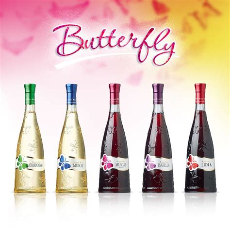 Acorex Butterfly Бутылка