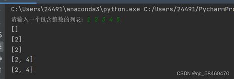 Python基本语法训练题编写程序输入任意大的自然数输出各位数字之和 Csdn博客