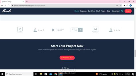 تصميم صفحة ويب bondi design بلغاتhtml و css و bootstrab مستقل