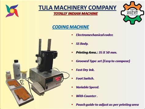 Batch Coding Machine Automatic Batch Coding Machine