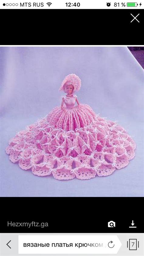 13 Best Milk Filter Dolls Images On Pinterest Doll Crafts Vintage