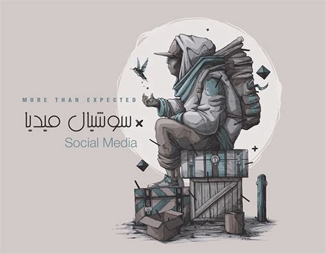 Mahmoud Kassem Behance