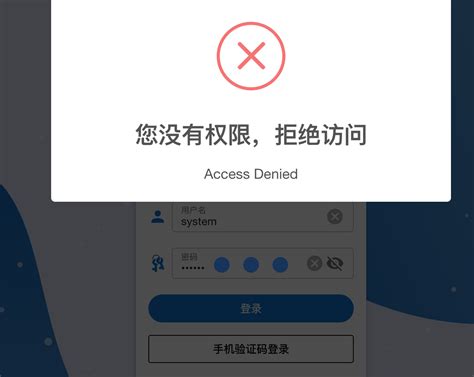 添加异常转换 Dante Cloud 企业级微服务解决方案