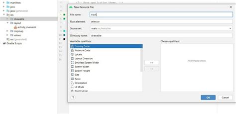 Android中的滑动切换按钮 码农参考