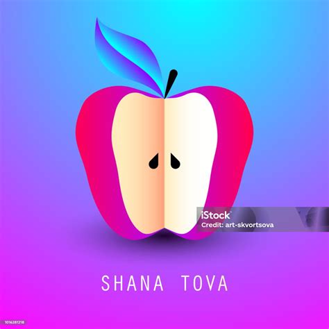 로 시 Hashanah 의 기호로 인사말 카드 유대인의 새 해 축 하 디자인입니다 행복 한 샤나 Tova입니다 이스라엘에서 새 해 복 많이 받으세요 고풍스런에 대한 스톡