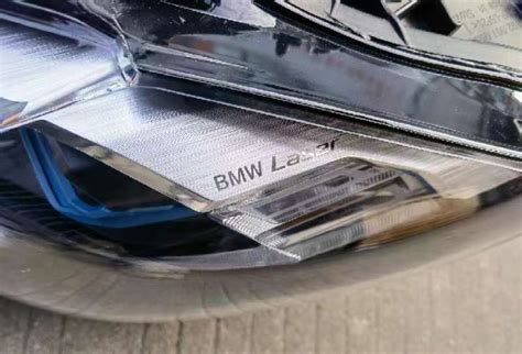 Original Bmw G80 M3 G82 M4 Laser Headlights With Modules Aero Carbon Uk