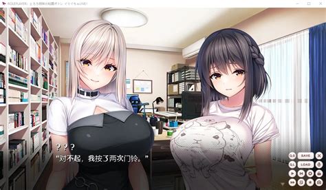 Roleplayer：小粥姐妹的黏膜游戏 V2 0精翻汉化版 全dlc★cv 资源福利君