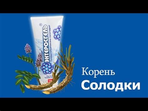 Самый простой способ почистить лимфу! - YouTube