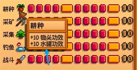 Simplified Chinese Typodisplay Text Errors Page 2 Stardew Valley