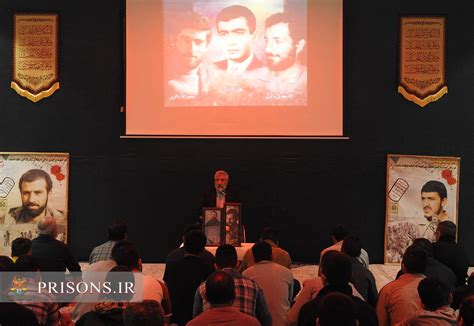 یادواره شهدای والامقام مهدی و حمید باکری در اردوگاه قم سازمان زندان‌ها
