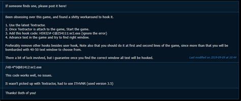 waffle game issue · issue 747 · artikash textractor · github