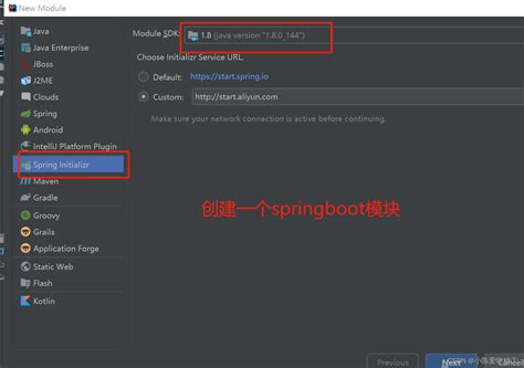 springcloud之入门 spcloud csdn博客