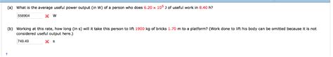 solved a what is the average useful power output in w of