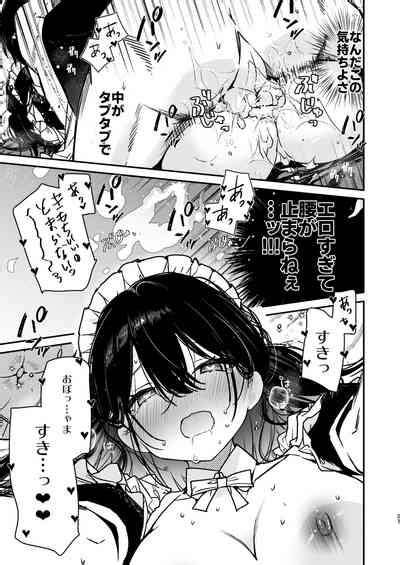 Maid San No Naka Ga Ippai Ni Naru Made Renzoku Shasei Ecchi Nhentai