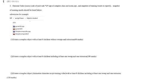 optional tasks source code of each task h cpp of