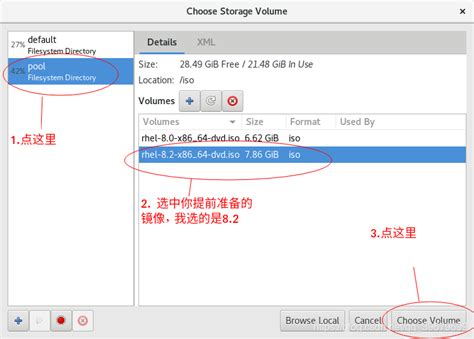 『1 13』linux之虚拟化部署cant Find The Operating System You Are Looking Fo Csdn博客