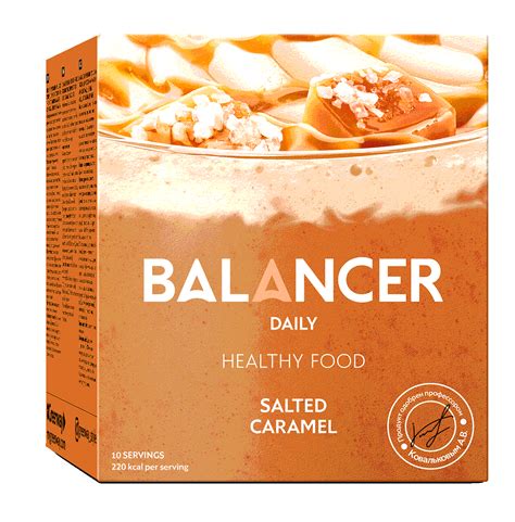 Balancer Daily