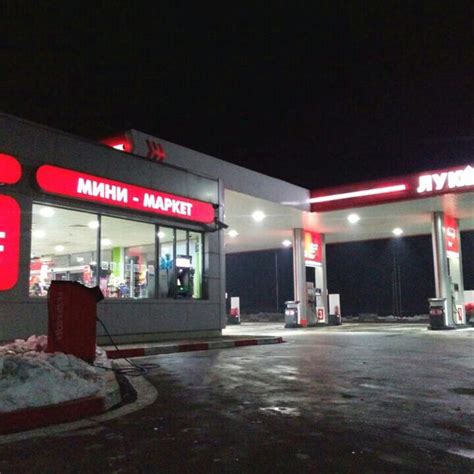 Лукойл торнадо т 46: Турбинное масло Лукойл ТОРНАДО Т 46 (FIN) 216,5л ...