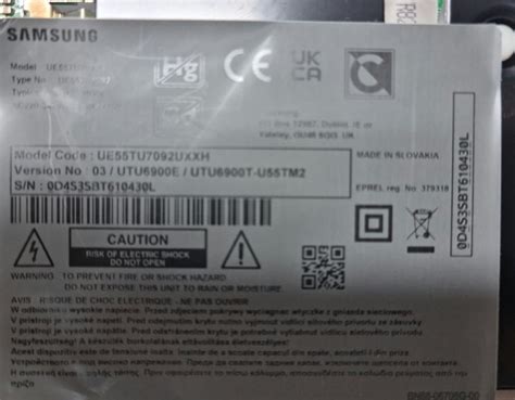 SAMSUNG UE55TU7092UXXH