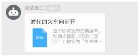 github catchzeng dingtalk dingtalk dingding 是钉钉机器人的 go 实现。支持 docker、jenkinsfile、命令行模式，module