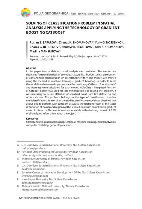 Pdf Solving Of Classification Problem In Spatial Analysis Applying The Technology Of Gradient