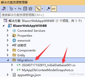 图解 在 NET NET 的 Blazor Web App 项目模板中使用 Entity Framework CoreEF Core 访问 SQLite 数据库工厂