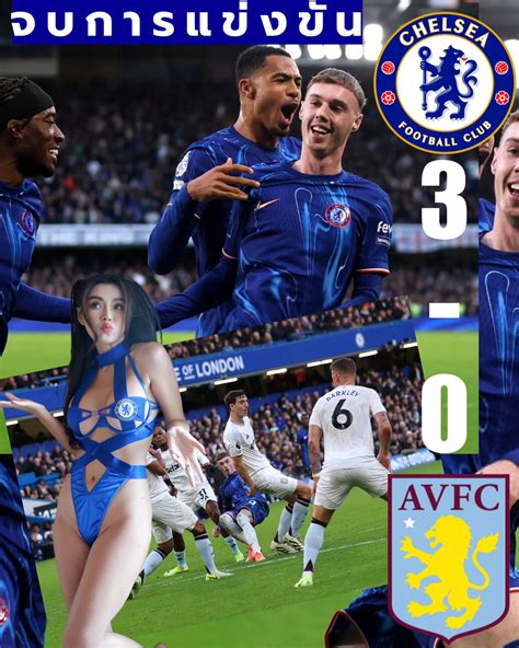 คำเดียวสั้นๆ แซ่บ Ladapa Ratchataamonchot