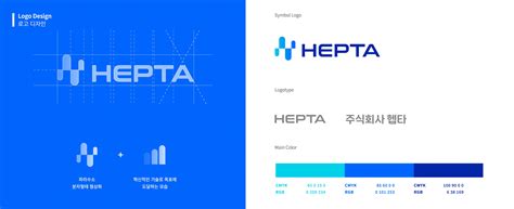 Hepta