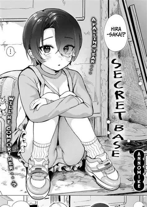 Artist Annomike Nhentai Hentai Doujinshi And Manga