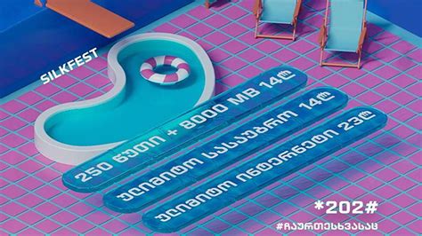 ახალი ამბები • მარიუპოლი • პოლონეთი • უკრაინა • Netgazeti Ge