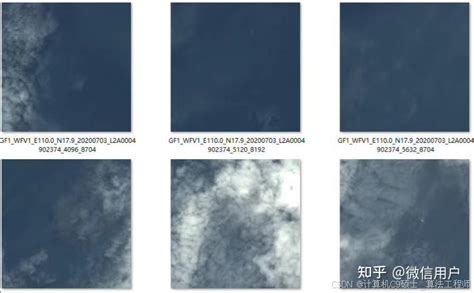 小目标检测数据集的训练与应用，levir Ship数据集，yolo格式。，专为船只检测任务设计。卫星拍摄高分辨率图像，各种类型和大小船只。于