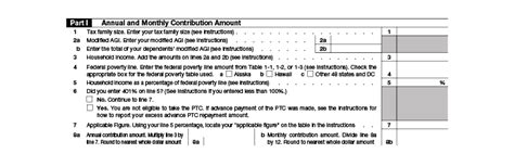 Form 8962 Irs Calculate Your Premium Tax Credit Ptc Smartasset