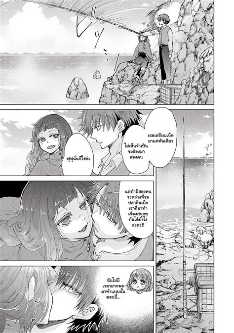 Hazure Skill Kage Ga Usui O Motsu Guild Shokuin Ga Jitsuha Densetsu No Ansatsusha