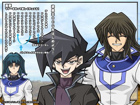 Yu Gi Oh GX Image Zerochan Anime Image Board