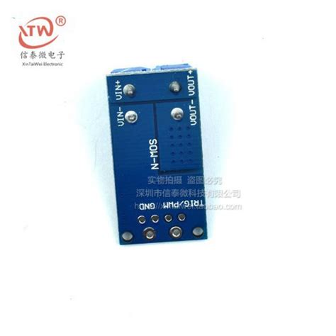High Power 15a 400w Mos Fet Trigger Switch Drive Module Pwm Regulator Electronic Switch Control