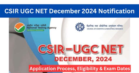 CSIR UGC NET December Notification Eligibility And Exam Details